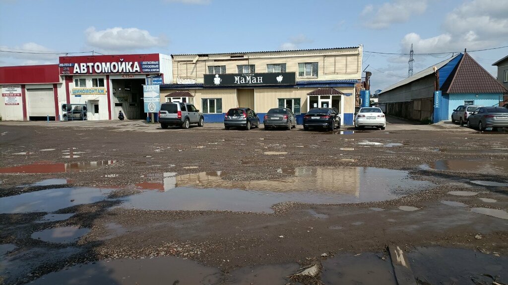 Metal ürün firmaları A Aba, torgovaya kompaniya, Krasnoyarsk, foto