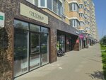 Оттенки (Krasnyh Partizan Street No:1/4к11), manikür-pedikür  Krasnodar'dan