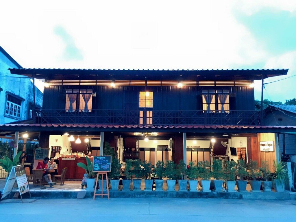 Otel Baan Khun Yaai Mai Khun Ta, Dünya, foto