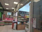 Магазин сухофруктов (Marshala Fedorenko Street No:12), kuruyemiş, atıştırmalık, kuru meyve  Moskova'dan