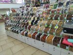 Мир сухофруктов (prospekt 50 let Oktyabrya No:16), manavlar  Petropavlovsk'tan