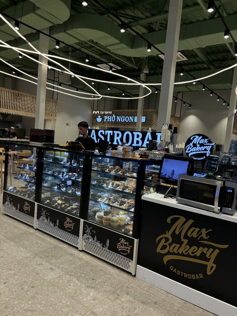 Hazır gıda satan yerler MaxBakery, Moskova ve Moskovskaya oblastı, foto