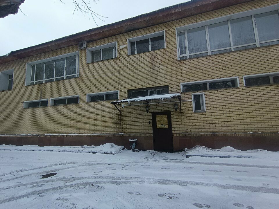 Gıda malzemeleri ve baharatlar Чип и ДЭУ, Karağandı, foto