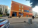 Seytim Seyhan Belediyesi Teknoloji ve İnovasyon Merkezi (Yeşilyurt Mah., 70069. Sok., No:7, Seyhan, Adana), eğitim merkezleri  Adana'dan