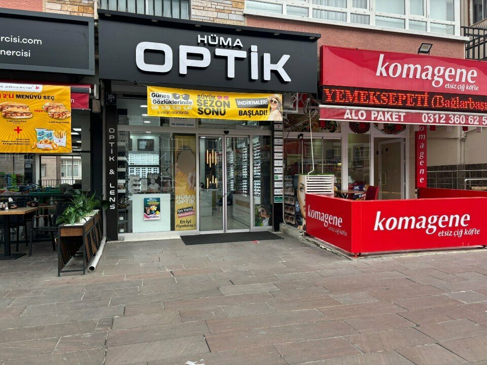 Optik Hüma optik, Ankara, foto