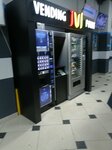 Lavazza (Dunayskiy Avenue No:20), kahve otomatı  Saint‑Petersburg'dan