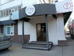 Ryba Zakusyvala (Pushkina Street No:54), hazır yemek teslim servisleri  Ufa'dan