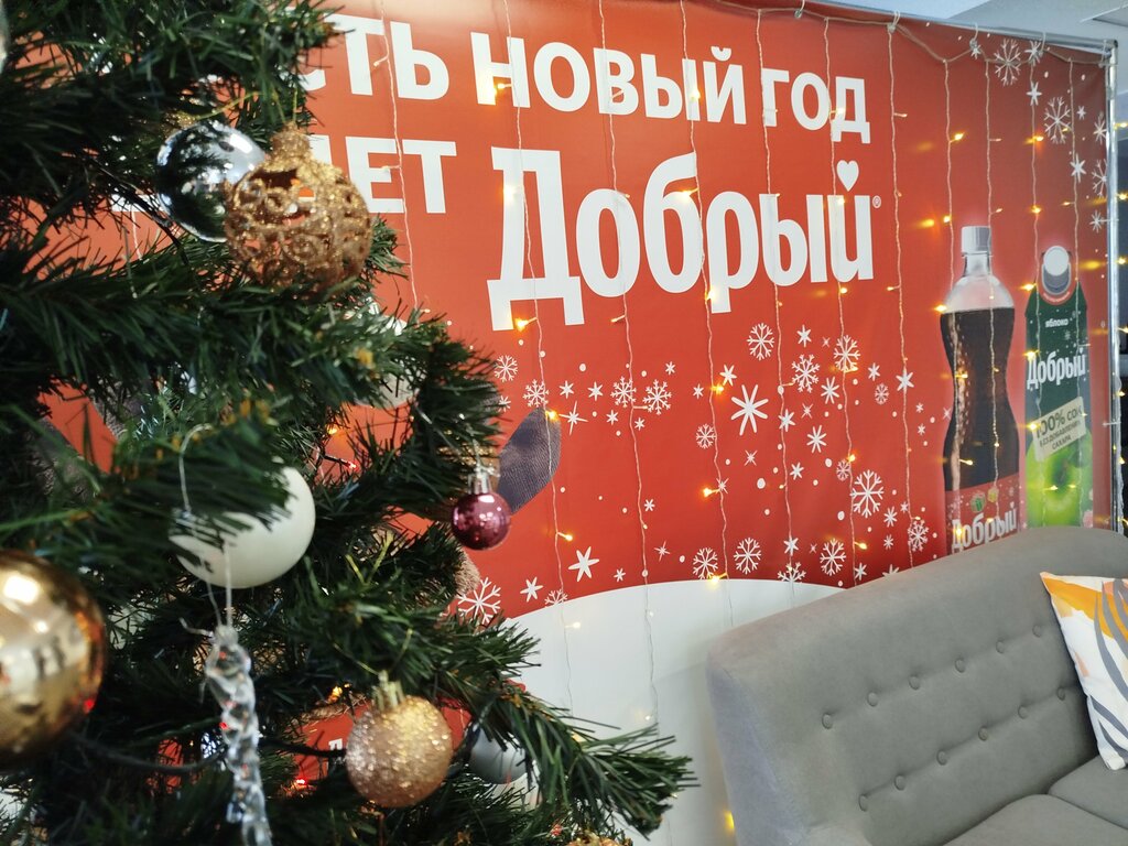 Sanayi kuruluşu Multon Partners, Krasnoyarsk, foto