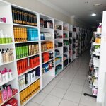 Ensar Kozmetik ve İletişim (Sırabademler Mah., Ortaokul Cad., No:78, Karacabey, Bursa), kozmetik ve parfümeri mağazaları  Karacabey'den
