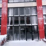 Alptar Otomotiv Tarım Makinaları San (Konya, Karatay, Fevziçakmak Mah., Gülistan Cad., 21), tarım makineleri, ekipmanlar  Konya'dan