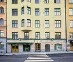 Stockholm Classic Hotell (Lundagatan No:31), otel  Stockholm'dan
