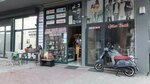 Aydın Teknik Servis (Fevzi Çakmak Cad., No:54A, Küçükçekmece, İstanbul), beyaz eşya servisleri  İstanbul'dan