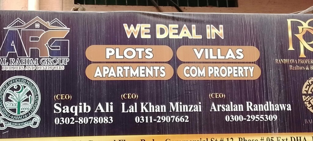 Emlak ofisi Al Rahim Group, Karaçi, foto