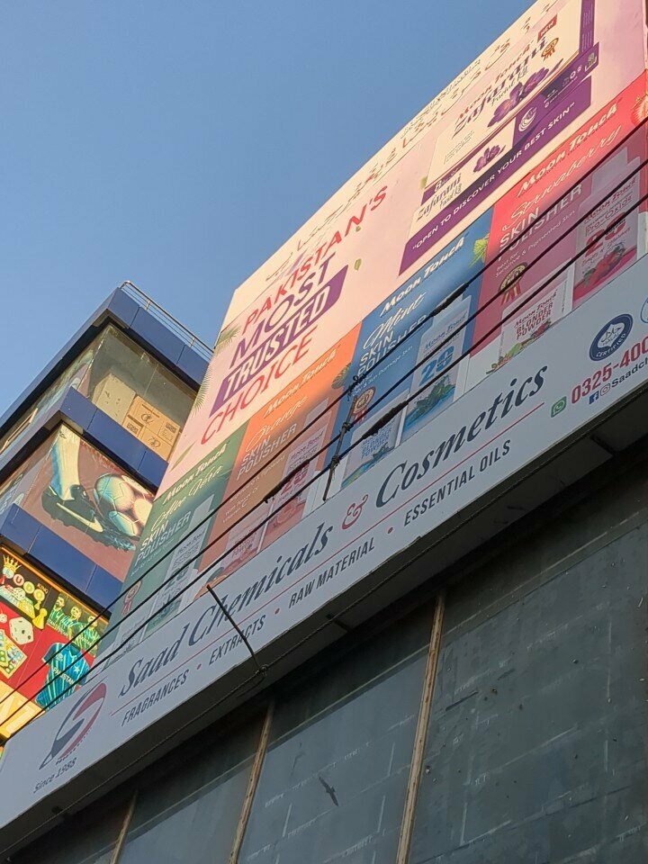 Kozmetik ve parfümeri mağazaları Saad chemicals cosmetics shop, Lahor, foto
