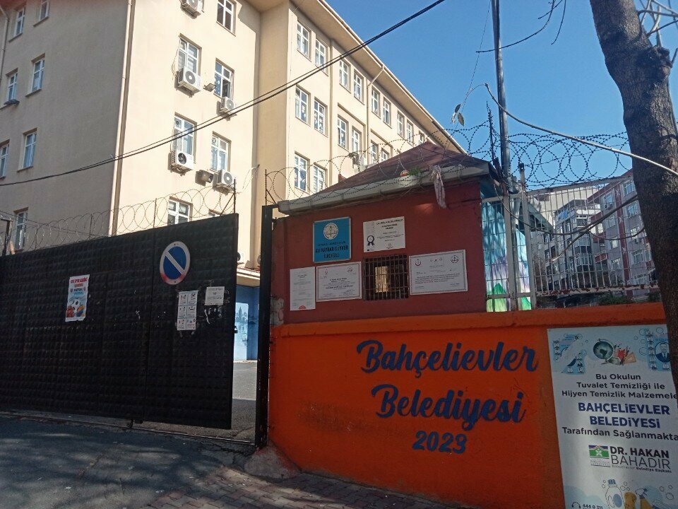 i̇lkokul Ali Haydar Günver İlkokulu, İstanbul, foto