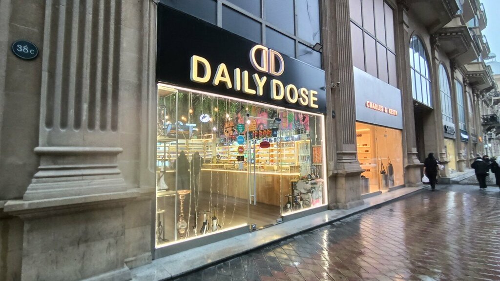 Elektronik sigara satış noktaları Daily Dose, Bakü, foto