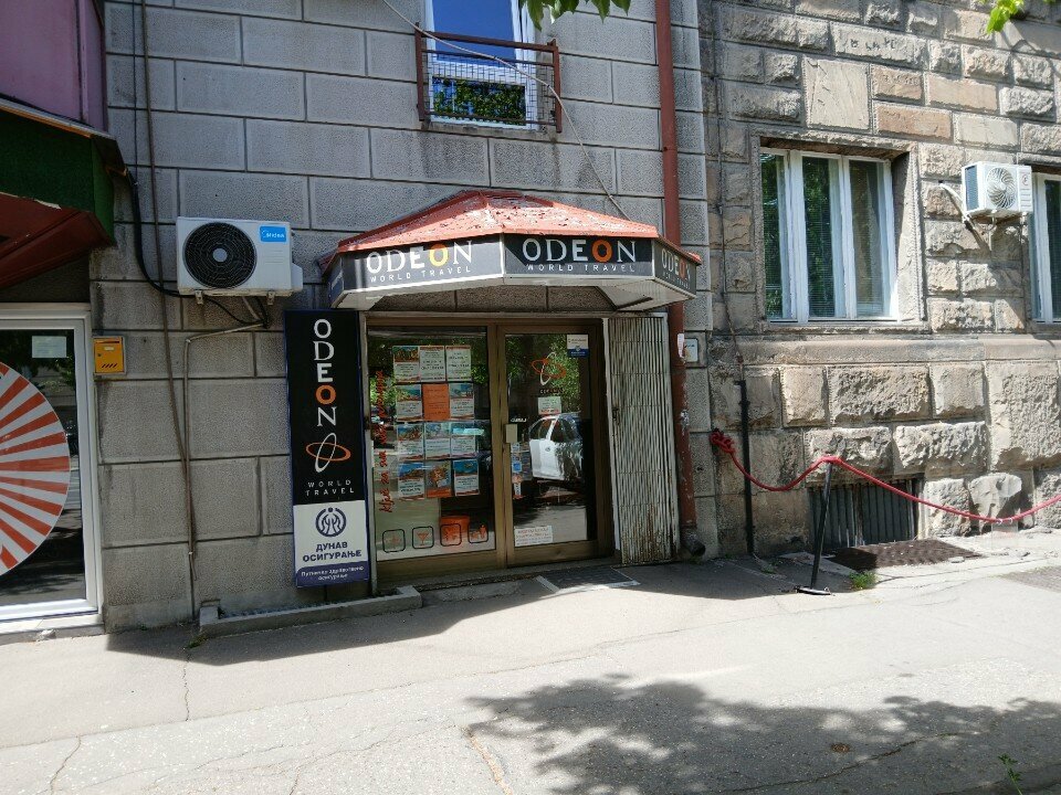 Seyahat acenteleri Odeon World Travel, Belgrad, foto
