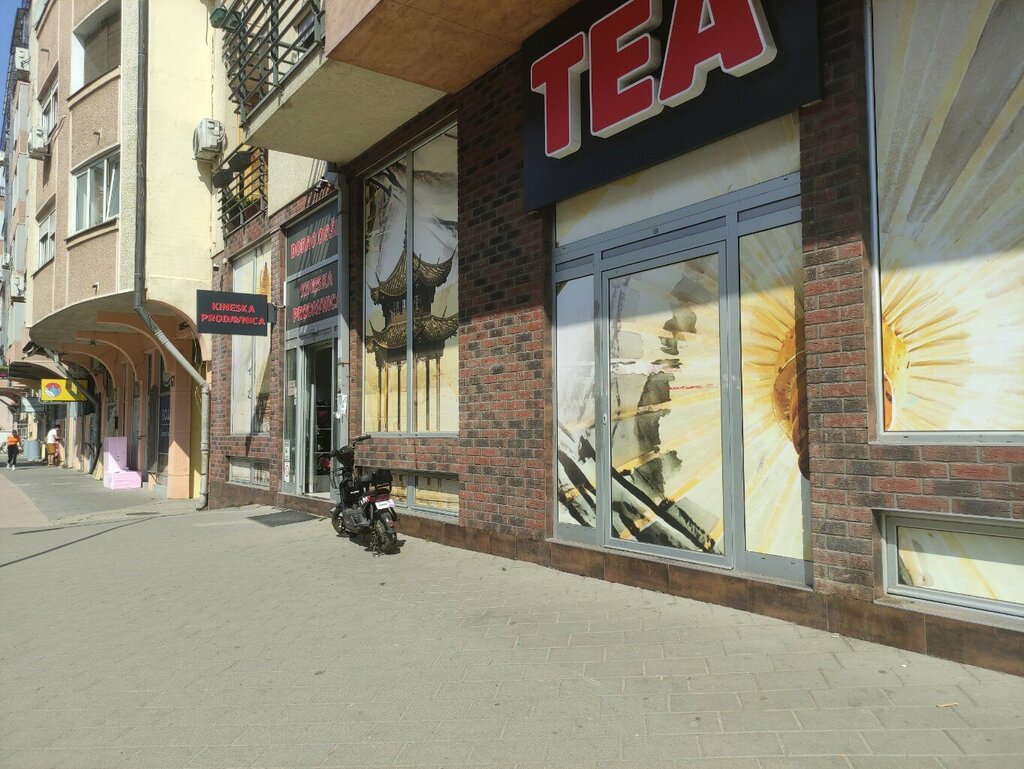 Alışveriş merkezleri Tea, Novi Sad, foto