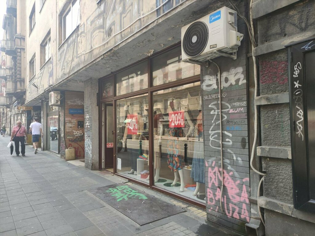 Giyim mağazası Modna Kuća Edi, Belgrad, foto