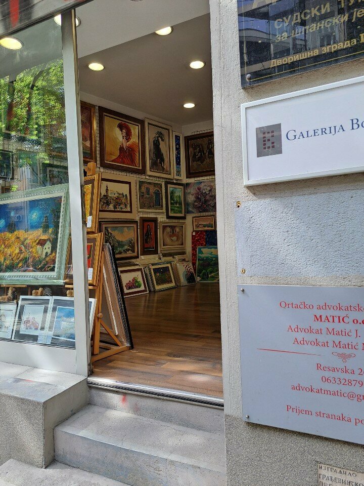 Sergi salonları, galeriler Borovac Gallery, Belgrad, foto