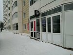 Александрия (Tyumenskiy Highway No:4), sivil toplum kuruluşları  Surgut'tan