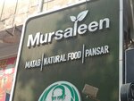 Mursaleen (Badar Commercial 9th Street No:45C), market  Karaçi'den