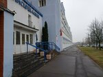 Цвет плюс (Ivanawskaja Street No:43А), cenaze gereçleri firmaları  Minsk'ten