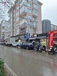Jena Gümüş ve Saat (İstanbul, Kadıköy, Tütüncü Mehmet Efendi Cad., 90C), kuyumcular  İstanbul'dan
