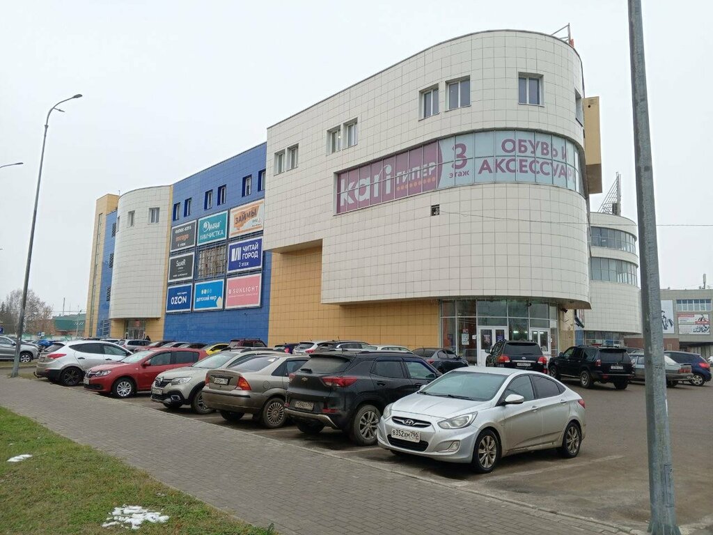 Bilardo salonları Бильярд, Luhovitsy, foto