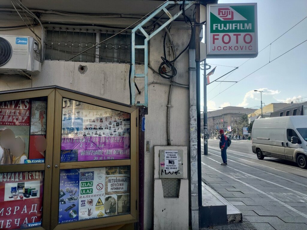 Profesyonel fotoğraf stüdyosu Foto Jockovic, Belgrad, foto