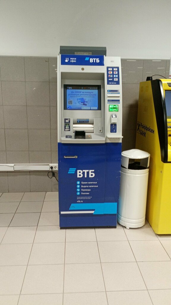 ATM'ler Bank Vtb, Saint‑Petersburg ve Leningradskaya oblastı, foto