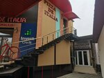 Invest Credit (Strada Ştefan cel Mare No:76, municipiul Bălţi), mikrofinans  Beltsi'den