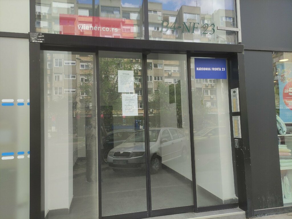 Sigorta şirketleri Wiener Stadtische Osiguranje Ado Beograd, Novi Sad, foto