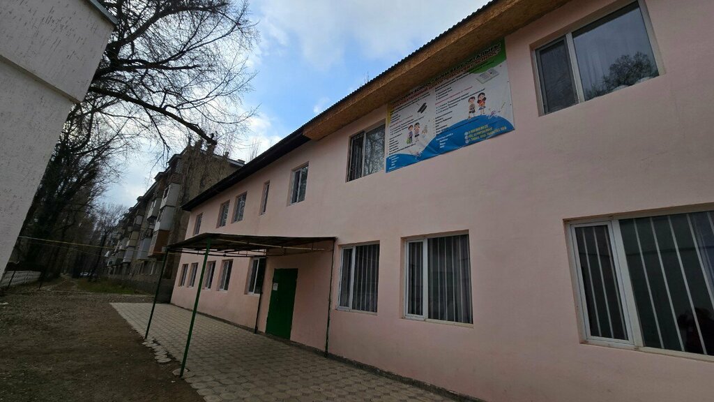 Kurs Discovery School, Taraz, foto