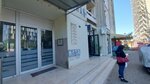 Вигньевич (Fruškogorska ulica No:6), avukatlar  Novi Sad'dan