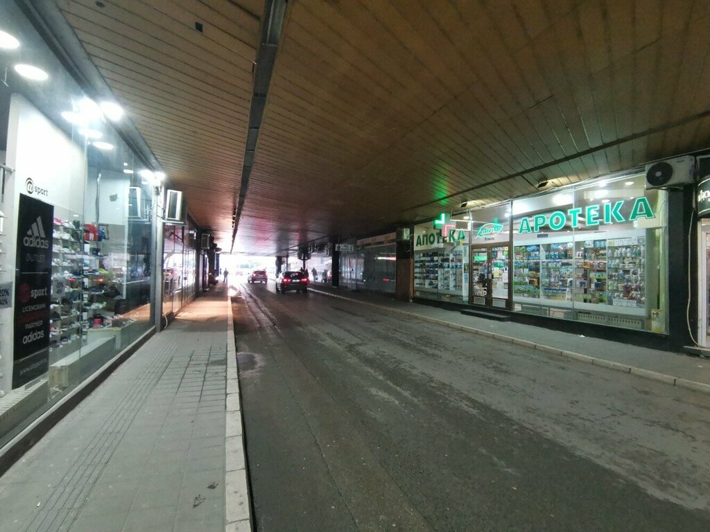Eczaneler Laurus, Novi Sad, foto