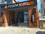 Pegem Kurs (Güzelyalı Mah., 81116. Sok., No:4, Çukurova, Adana), eğitim merkezleri  Adana'dan