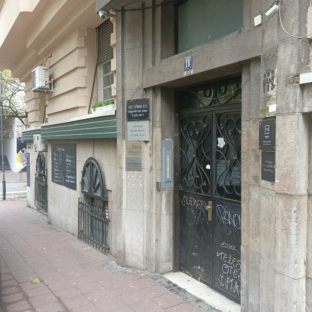 i̇ş ve işçi bulma kurumları Auxilium Consulting, Belgrad, foto