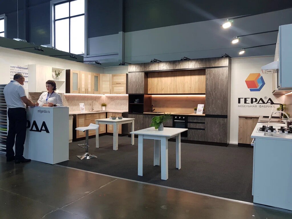 Mobilya fabrikaları Gerda, Asbest, foto