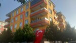 Saray Emlak (Tekel Cad., No:129D, Şehitkamil, Gaziantep), emlak ofisi  Gaziantep'ten