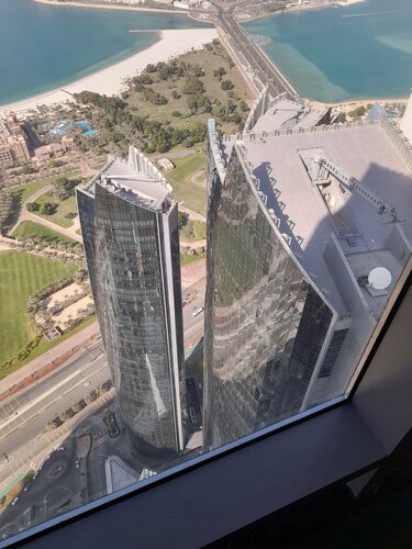Kule Al Etihad Tower, Abu Dabi, foto