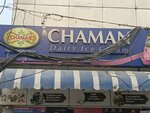 Chaman ice cream (Haider Road No:42, Cantonment), dondurmacılar  Rawalpindi'den