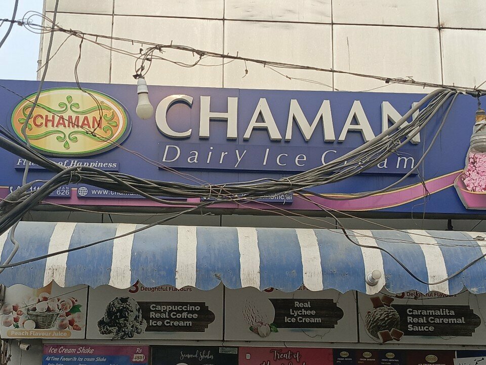 Dondurmacılar Chaman ice cream, Rawalpindi, foto
