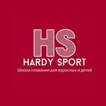 Hardy Sport (No:51А, derevnya Sofyino), yüzme okulu  Moskova ve Moskovskaya oblastından