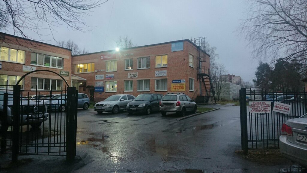 Özel sigorta ve emeklilik Npf Evolution, Sosnoviy Bor, foto