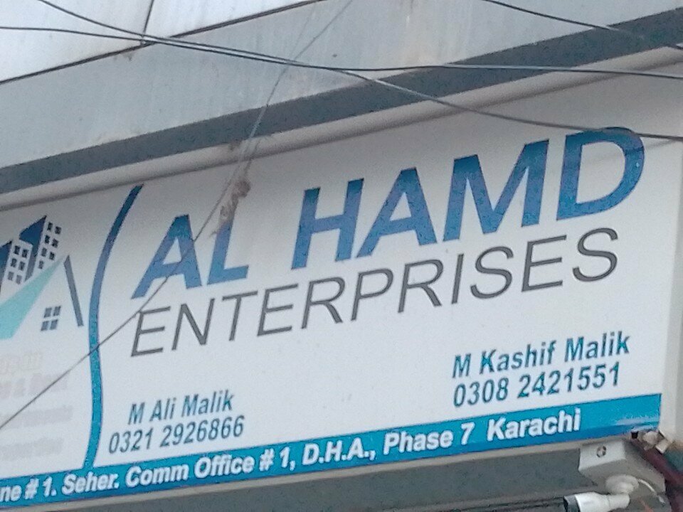 Emlak ofisi Al Hamd Enterprises, Karaçi, foto