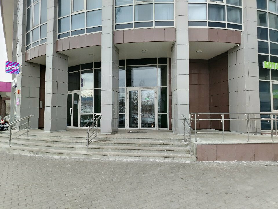 Güvenlik ve alarm sistemleri Spetsialist, Yekaterinburg, foto