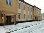 Komissiya po delam nesovershennoletnikh Slantsevskogo rayona (Pochtovy pereulok No:2/8, Slantsy), belediyeler, devlet daireleri  Slantsy'den