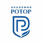 Академия Ротор (Tkachyova Street No:10А), spor kulüpleri  Volgograd'dan