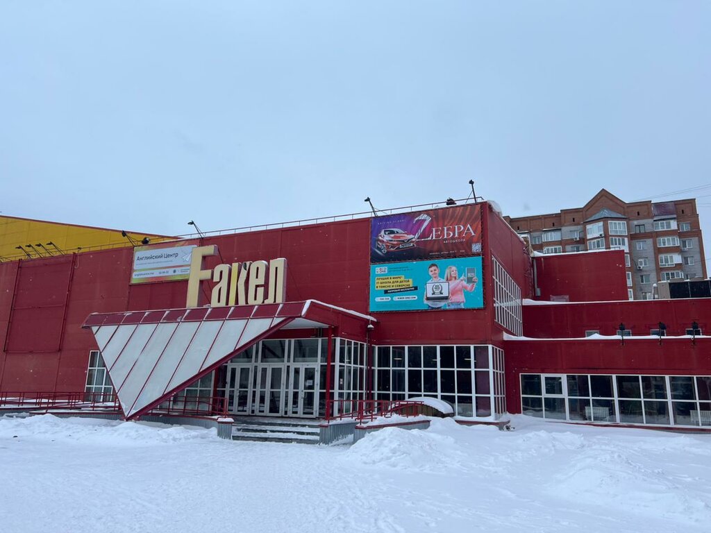 Sürücü kursları Zebra, Tomsk, foto